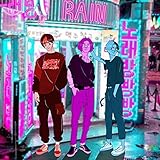 【発売日：2020年10月24日】・製造元:2794871 Records DK
