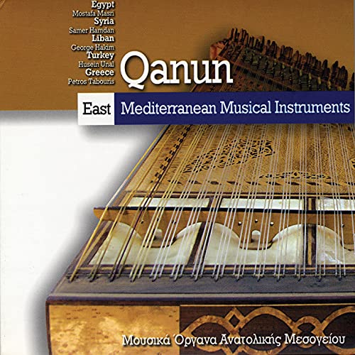 Amazon.com: East Mediterranean Musical Instruments: "Qanun" (Egypt ...