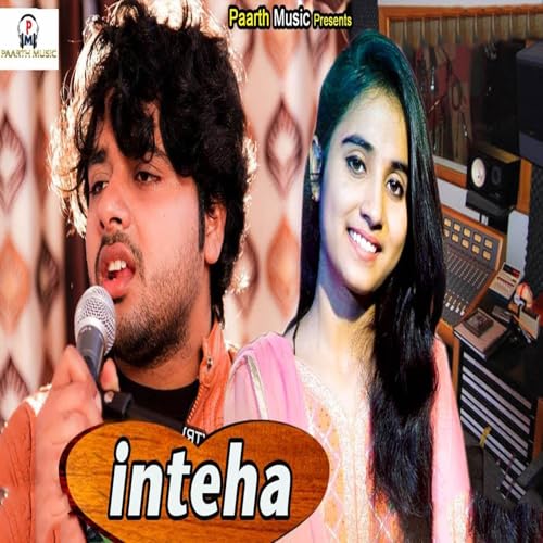 Play Inteha by Tarun Panchal & Renuka Panwar on Amazon Music