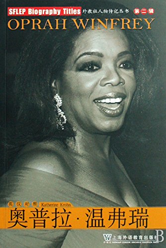 SFLEP Biography Titles: Oprah Winfrey (Bilingual Reading from English ...