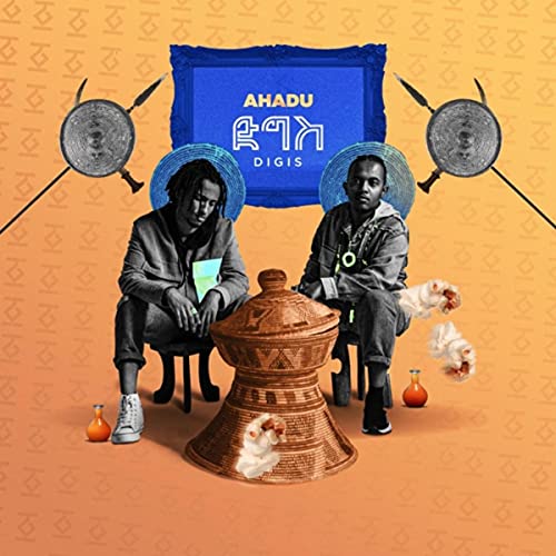 Digis de Ahadu en Amazon Music Unlimited