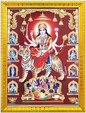 Koshtak Durga Maa/Ambe/Sherawali/Nav Durga With Hanuman & Kaal Bhairav ...
