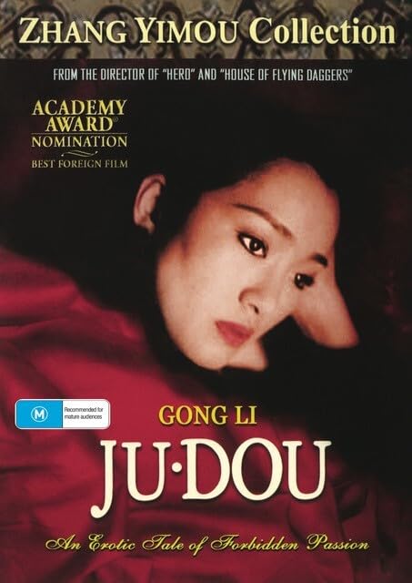 Amazon.com: Ju Dou : Gong Li, Li Wei, Li Baotian, Zhang Yi, Zheng Jian ...