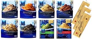 Amazon | 【食べ比べセット】 パスタソース 青の洞窟 8袋セット 詰め合わせ 全8種 各1袋 アソートセット ガロファロ シグネチャー グラニャーノ IGP スパゲッティーニ 1 ...