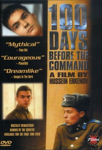 Amazon.com: 100 Days Before the Command : Vladimir Zamansky, Armen ...