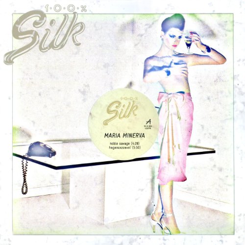 Play Noble Savage by Maria Minerva on Amazon Music