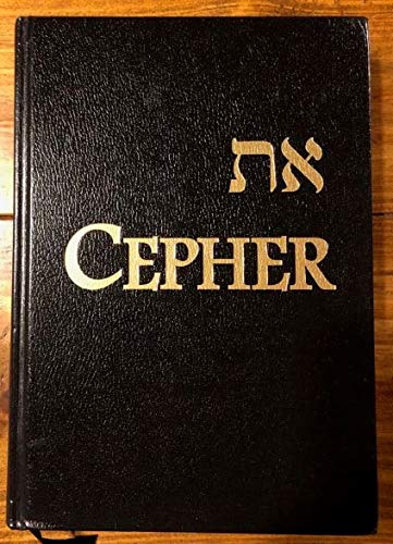 Cepher 3rd Edition 2020 Revision 2.1: Cepher: 9781733986854: Amazon.com ...