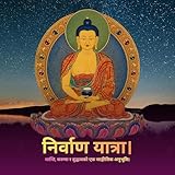 【発売日：2026年04月29日】・製造元:Motivara Lotus