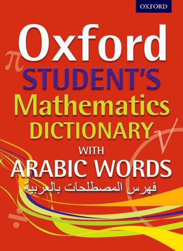 Amazon.com: Oxford Student's Mathematics Dictionary with Arabic Words ...