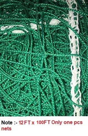 AMZ Sports Nets Cricket Batting Practice Net Cage Regular Training ...