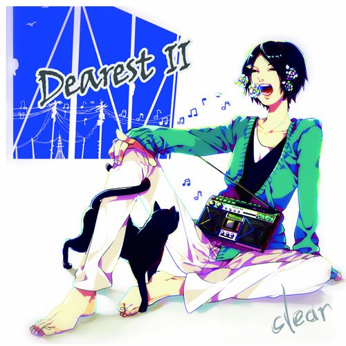 Amazon.co.jp: Dearest II: ミュージック