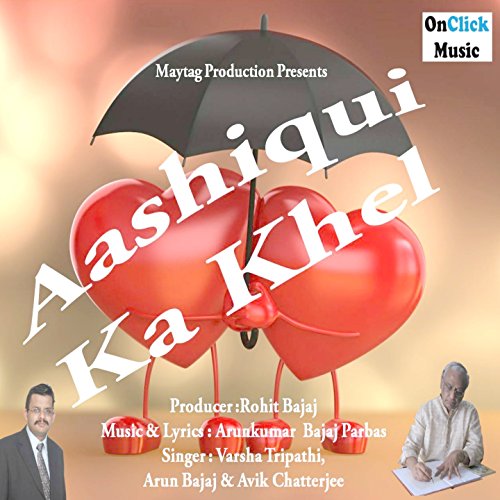Amazon.com: Aashiqui Ka Khel : Avik Chatterjee, Varsha Tripathi ...