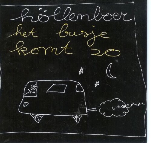 Het Busje Komt Zo - Amazon.com Music