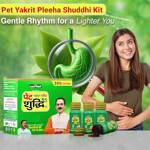 Jeena Sikho Pet Yakrit Pleeha Shuddhi kit | Ayurvedic Cleanse for Liver ...