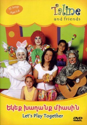 Amazon.com: Taline - Let's Play Together : Taline: Movies & TV