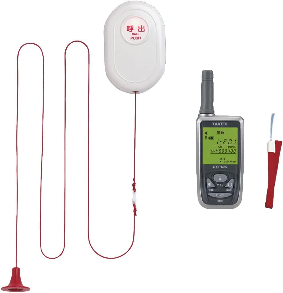 Amazon.co.jp: 浴室・トイレ向けワイヤレス 緊急呼出しセット EC-B(KE)(RXF-60K) 受信機携帯型セット TAKEX: 家電＆カメラ