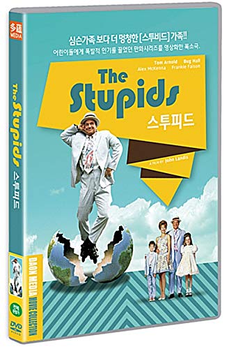 The Stupids (1996) by Tom Arnold / Razzie Awards 1997 Winner / NTSC, 1 ...