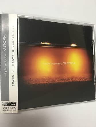 Amazon.co.jp: 美品 帯付 Nutopia Productions/Nutopia : おもちゃ