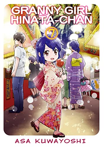 Amazon.com: GRANNY GIRL HINATA-CHAN Vol. 7 eBook : KUWAYOSHI, ASA, KUWAYOSHI, ASA: Kindle Store
