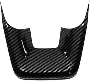 Amazon | ステアリングアンダーパネル 日産用 セレナ C28系(C28/NC28/FC28/FNC28/GC28/GFC28) e-POWER可 2022年12月～ ブラックカーボン ...