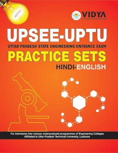 Amazon.in: Buy UPSEE-UPTU Practice Sets (Hindi-English) Book Online at ...