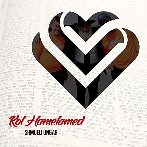 Play Kol Hamelamed by Shmueli Ungar on Amazon Music