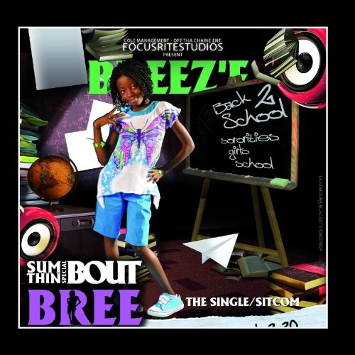 Amazon.com: Something Special Bout Bree: CDs & Vinyl