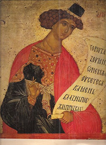 Novgorodian Icon-Painting: Lazarev, V.N.: Amazon.com: Books
