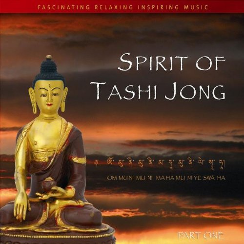 Spirit of Tashi Jong: Spirit of Tashi Jong: Amazon.in: Music}