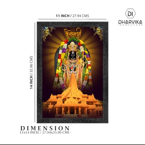 Dharvika Innovations Ayodhya ram lalla photo frame for home decor ...