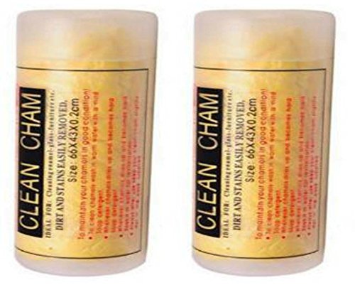 VRT Clean Cham Big Size Liquid Absorbing Chamois Cleaning Cloth (2 ...