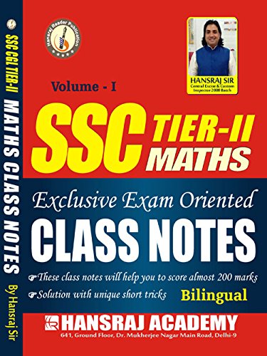Buy SSC Class Notes Volume I Book Online at Low Prices in India | SSC ...