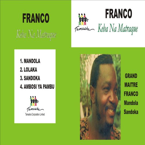 Amazon.com: Mandola : Franco Luambo: Digital Music