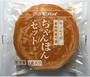 Amazon.co.jp: キンレイ 具付麺 ちゃんぽんセット 260G 10食入 冷凍 1セット : 食品・飲料・お酒