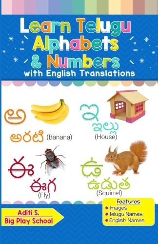 Learn Telugu Alphabets & Numbers: Colorful Pictures & English ...