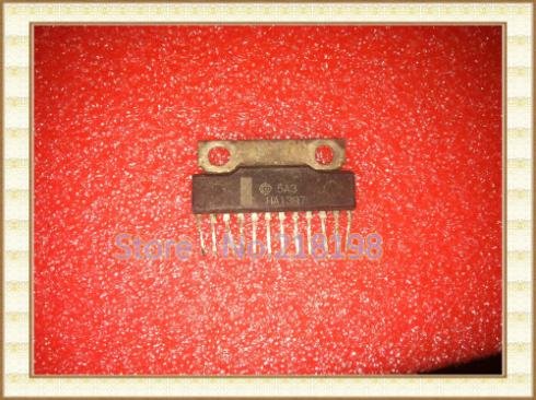 Generic original HA1397 two-channel audio amplifier circuit : Amazon.in ...