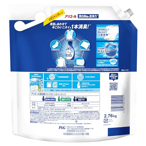 Keepa - Amazon Price Tracker