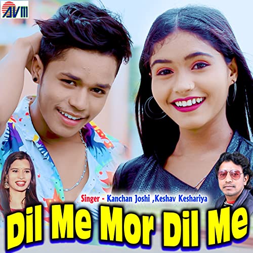 Play Dil Me Mor Dil Me by Kanchan Joshi & Keshav Keshariya on Amazon Music