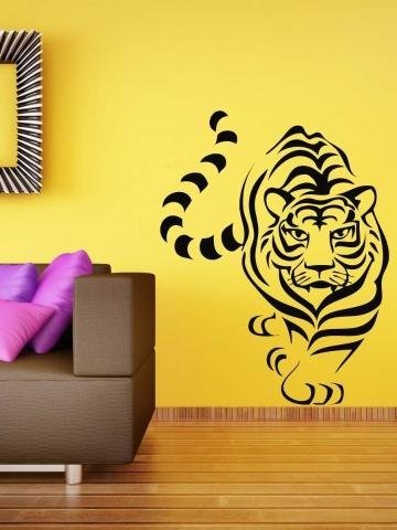 Buy Decals Creation™ Wall Sticker Tiger (Size 60X60 CM) PVC Vinyl ...