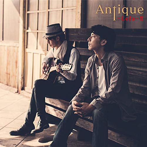 Amazon.co.jp: 〜Lefa〜 II アンティーク : ～Lefa～: デジタルミュージック