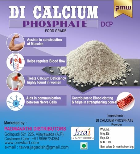 Pmw - 500 Grams - Di Calcium Phospate - DCP - Dicalcium Phosphate (DCP ...