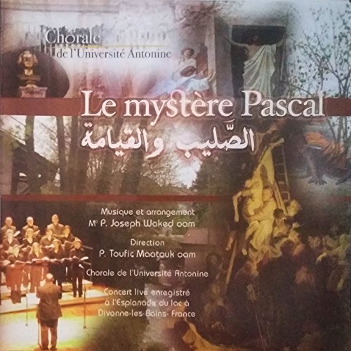 Amazon.com: Le Mystère Pascal - الصليب و القيامة : P. Joseph Waked O.A ...