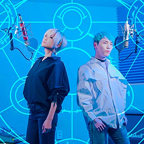 Amazon Music - Studio aLfのReady Steady Go - Amazon.co.jp