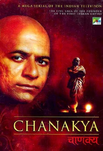 Amazon.com: Chanakya: A Mega Serial of the Indian Television The Epic ...