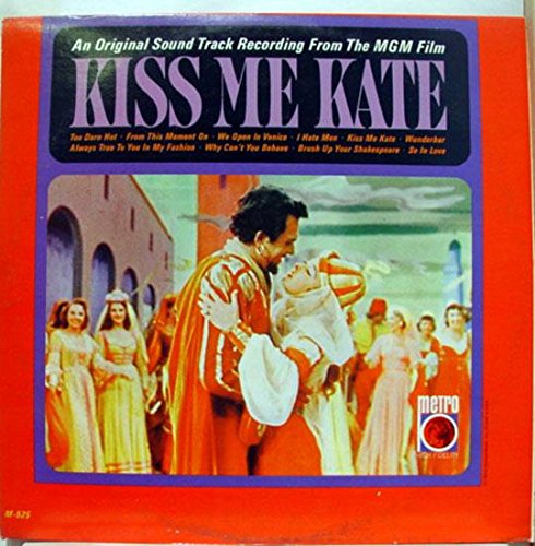 Amazon.com: SOUNDTRACK KISS ME KATE vinyl record: CDs & Vinyl