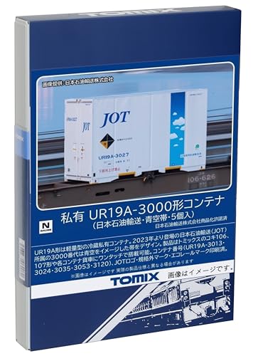 【TOMIX】2024年3月～2024年5月発売予定品ポスター（2023年10月12日発表） #トミックス ☆彡 横浜模型 #鉄道模型 #Nゲージ