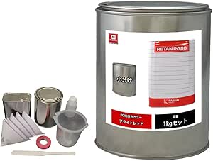 Amazon | 関西ペイント PG80 原色 643 ブライトレッド 1kgセット/2液 ウレタン 塗料 | ペイント | 車＆バイク