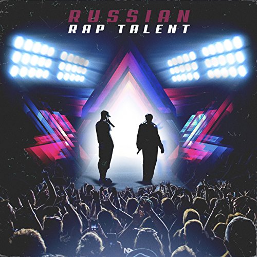 Amazon MusicでRussian Rap TalentのСиний элисを再生する