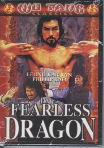Fearless Dragon [Import USA Zone 1]: Amazon.fr: Shaolin Dolemite ...