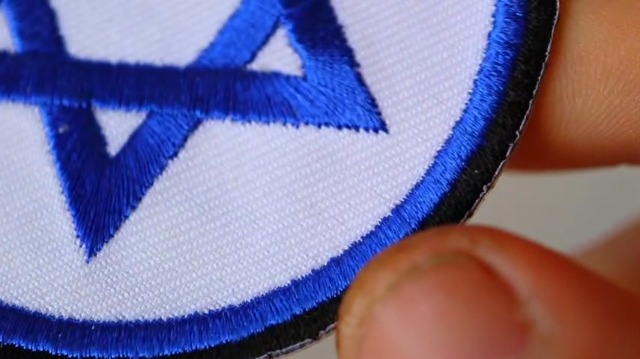 Watch Jewish Star Patch on Amazon Live